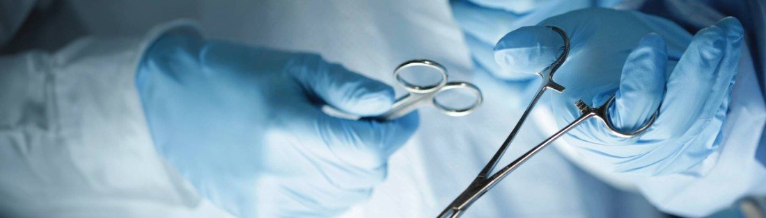 Day Surgery Center Services - Adventist Medical Center